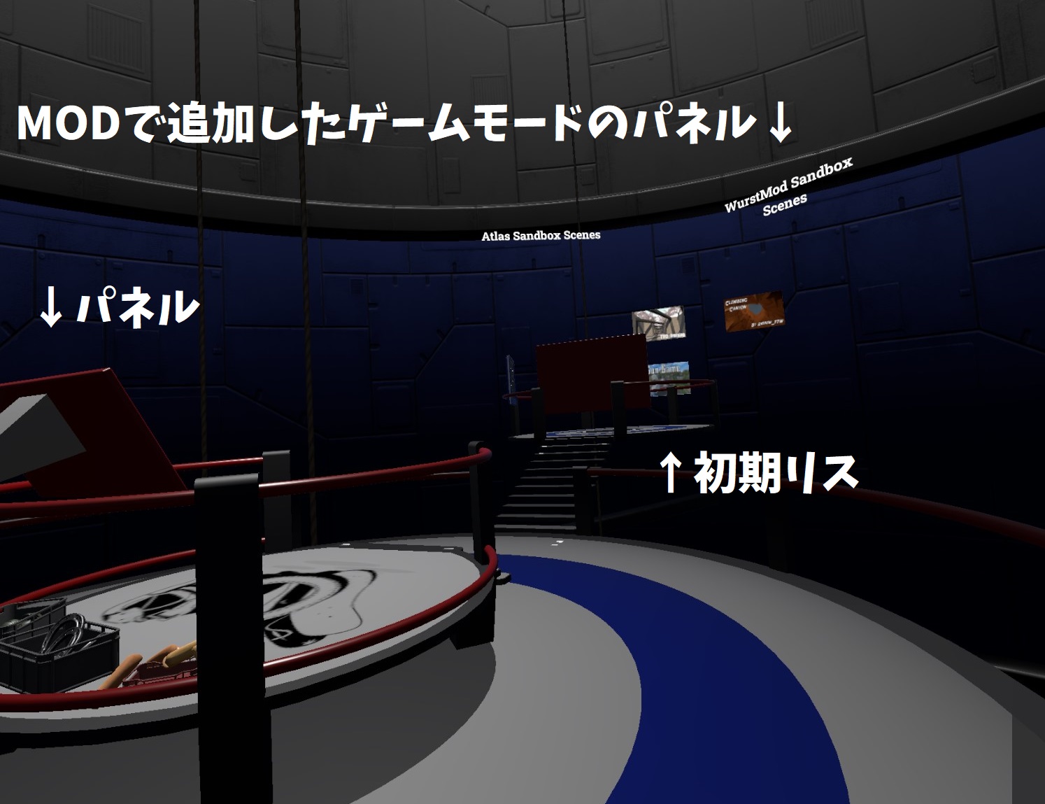 H3VR・おすすめMODまとめ（全般版） | 日刊まっちゃん