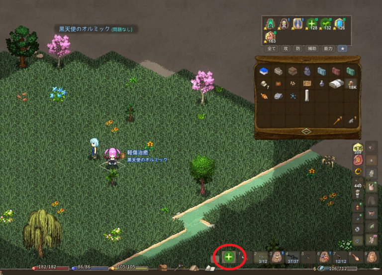 ノースティリス民向けElinのつまづきやすいポイント解説（Elona既プレイ向け） | 日刊まっちゃん