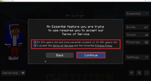Java版マイクラでフレンドとサーバーなしで無料マルチプレイできるMOD「Essential」の導入方法・使い方・安全性について説明。【MOD併用可能・hamachiもポート開放も不要 ...