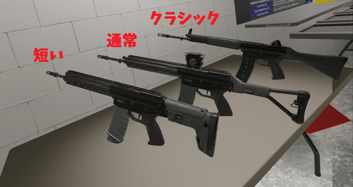 H3VR・おすすめMODまとめ（全般版） | 日刊まっちゃん