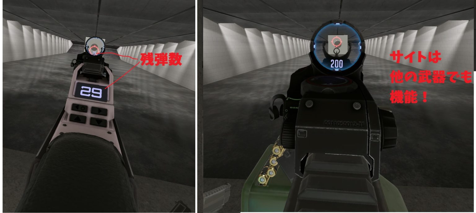 H3VR・おすすめMODまとめ（全般版） | 日刊まっちゃん