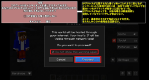 Java版マイクラでフレンドとサーバーなしで無料マルチプレイできるMOD「Essential」の導入方法・使い方・安全性について説明。【MOD併用可能・hamachiもポート開放も不要 ...