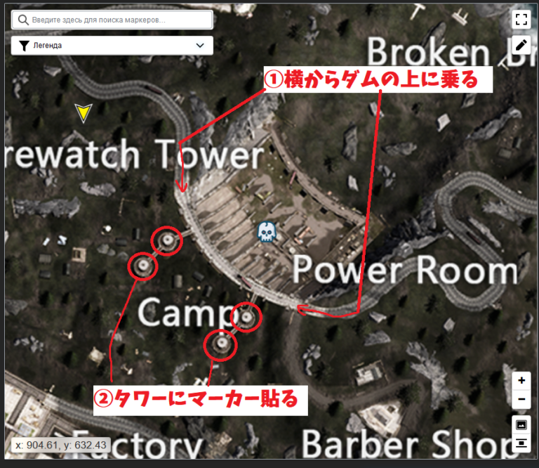 Exfilzone タスク[半]日本語攻略ガイド【Contractors Showdown解説】【αテスト版】 | 日刊まっちゃん
