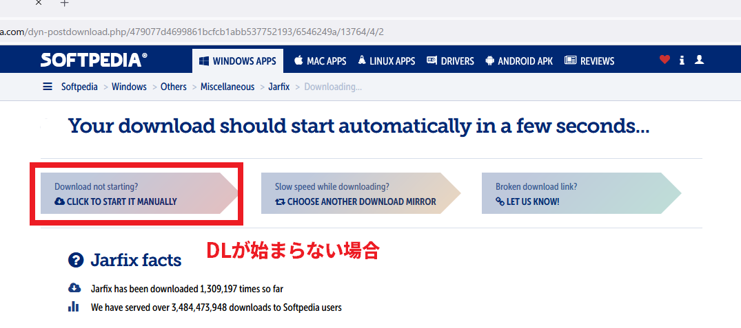 Jarfixの使い方。MinecraftのForgeが導入できない問題の解決策。 | 日刊まっちゃん