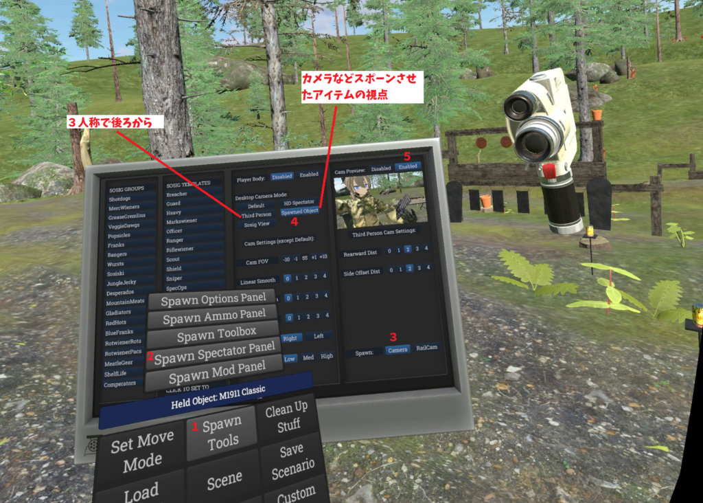H3VRのアバターMODの導入方法、使い方と探し方【Hot Dogs, Horseshoes & Hand Grenades】 | 日刊まっちゃん