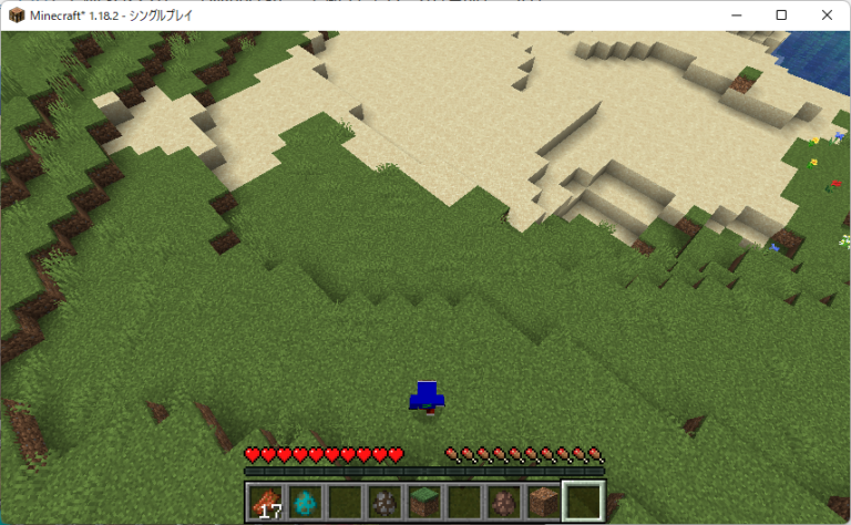 MOBも自分も巨人化・小人化できるMOD「Pehkui」を紹介。コマンド集と使い方も！【MinecraftForge1.16.5~1.19.2 ...